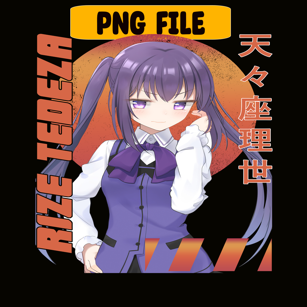 Rizen Png | Inspire Uplift