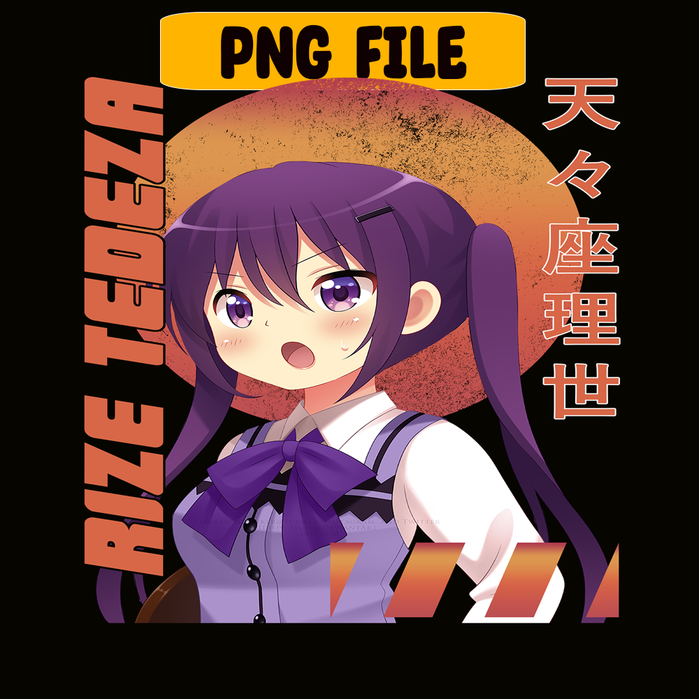 Rizen Png - Inspire Uplift