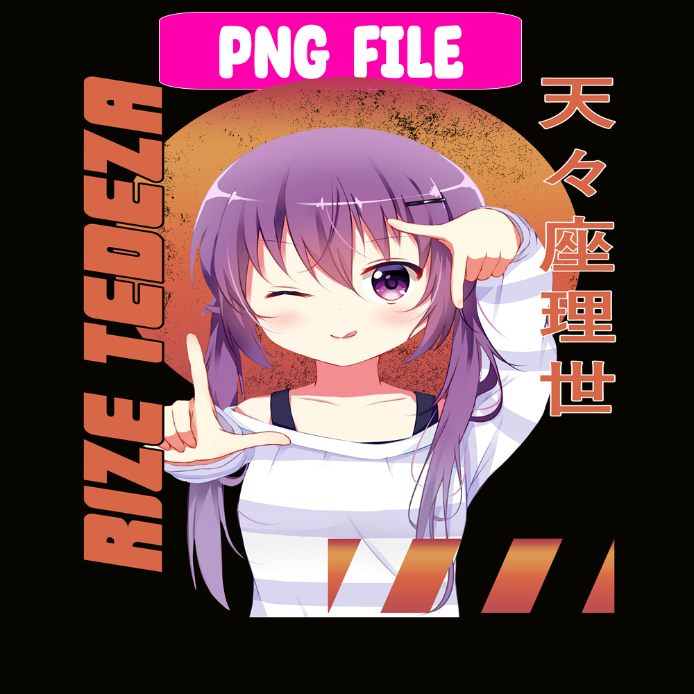 Rizen Png | Inspire Uplift