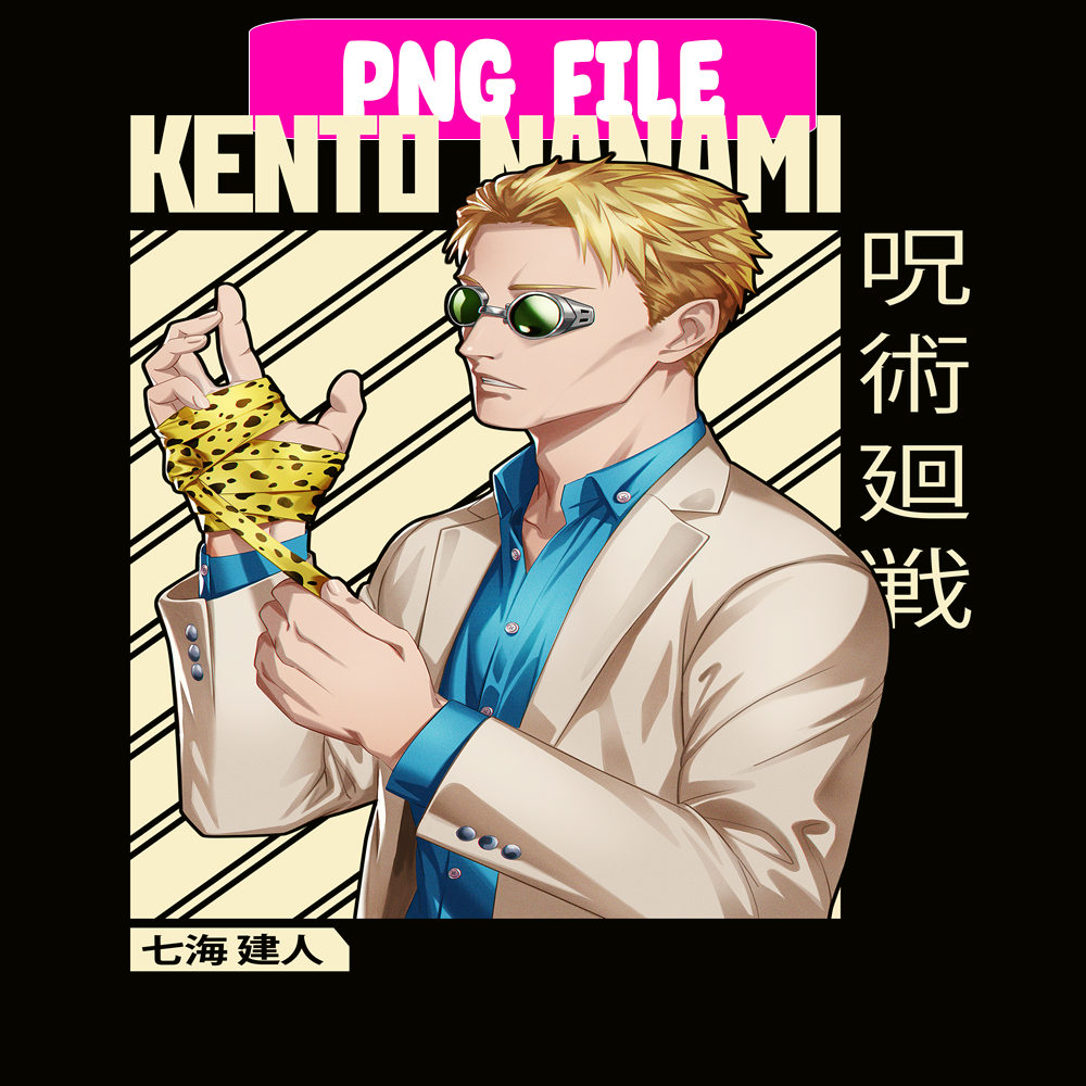 Kento Nanami png | Inspire Uplift