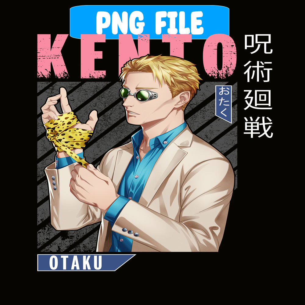 Kento Nanami png | Inspire Uplift