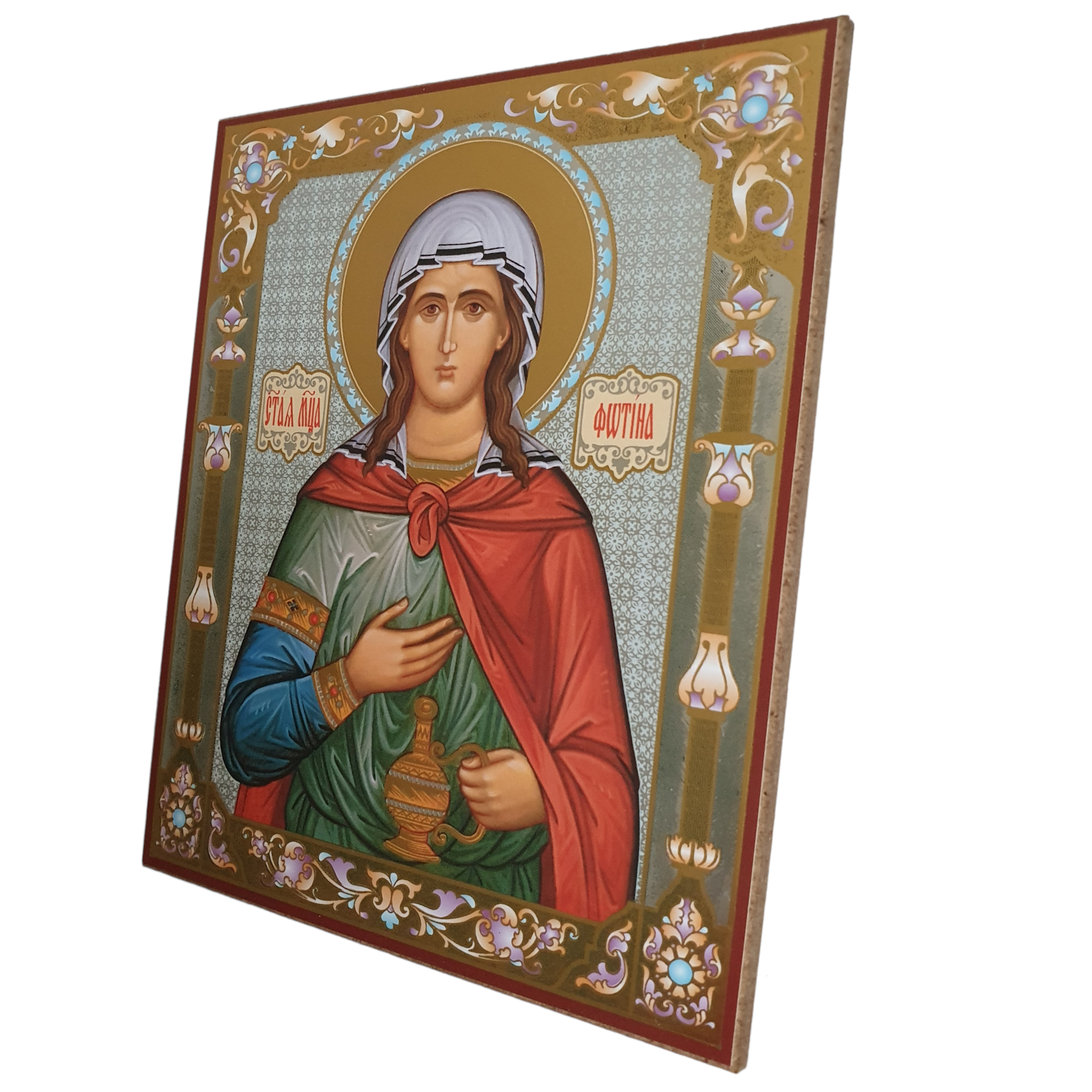 Saint Photini the Samaritan Woman| Orthodox icon | Orthodox | Inspire ...