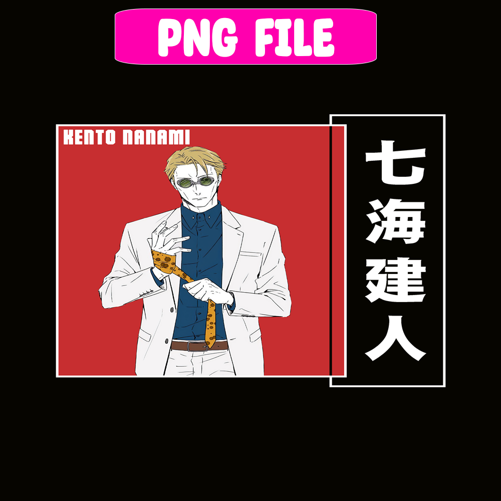 Kento Nanami png | Inspire Uplift