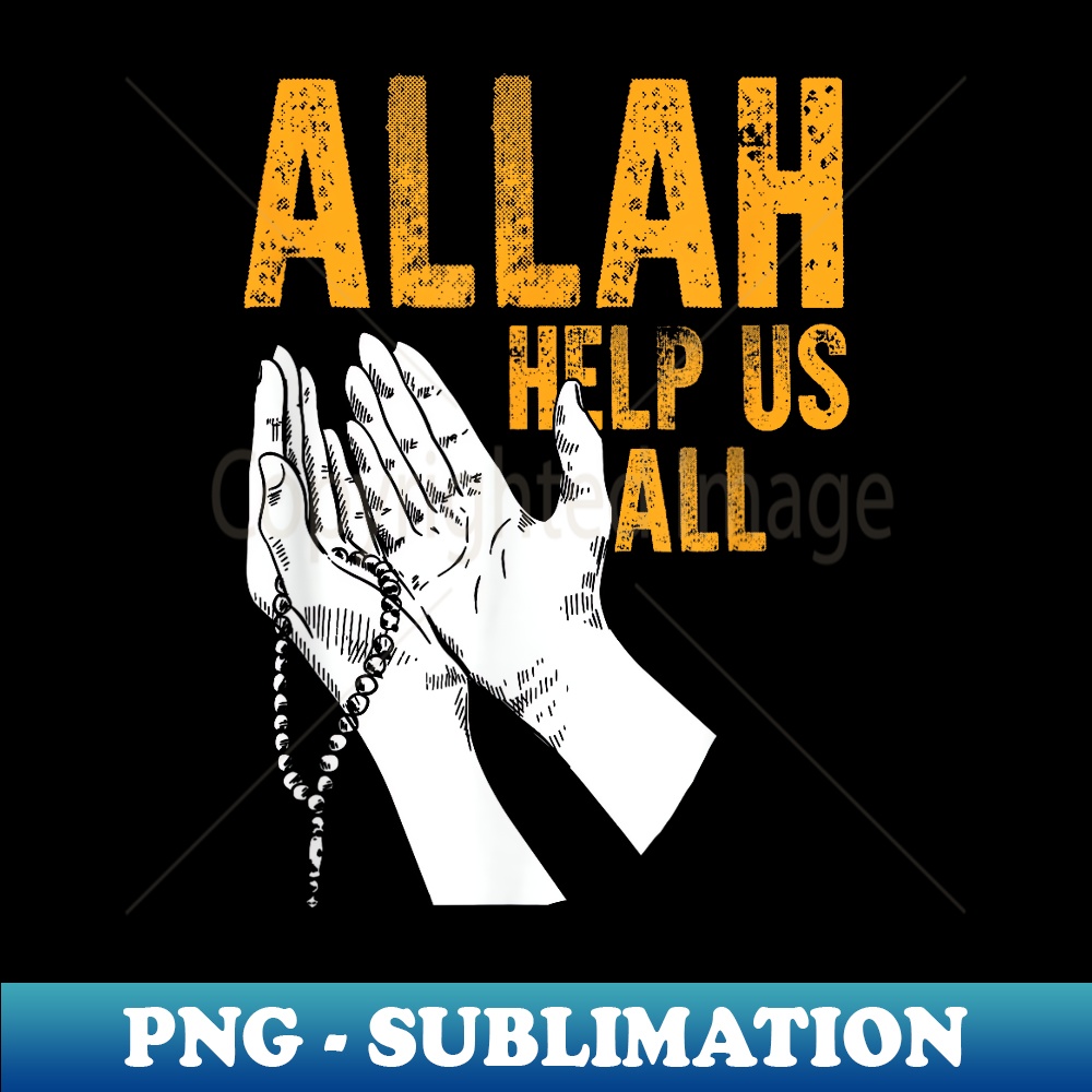 Allah Help Us All Quran Islamic Muslim Religion Mosque Faith | Inspire ...
