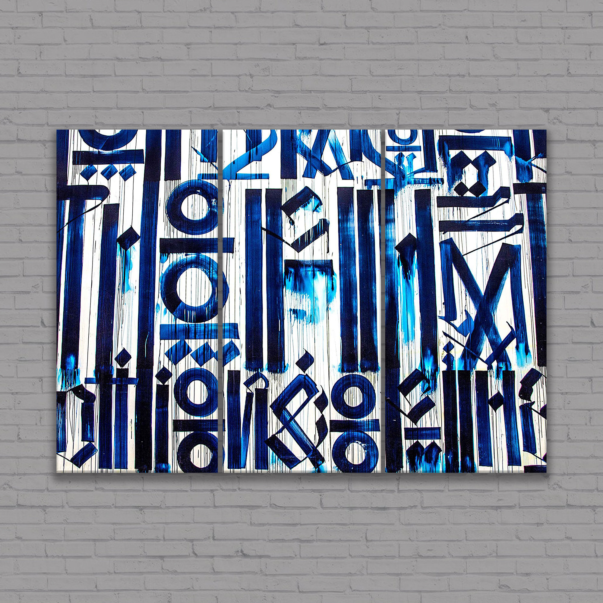 Retna Calligraphy Canvas, Retna Calligraphy Canvas Wall Art, | Inspire ...