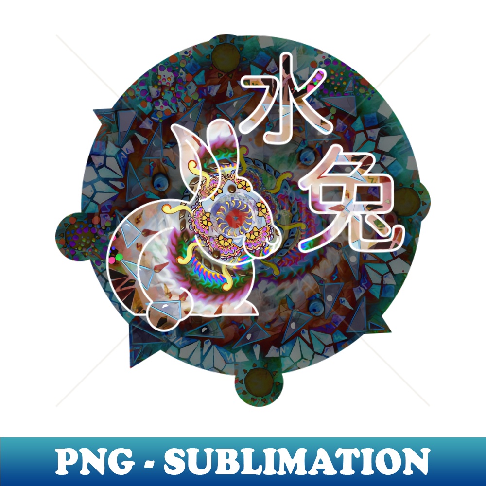 Gui Mao Rabbit cut - Instant Sublimation Digital Download - | Inspire ...