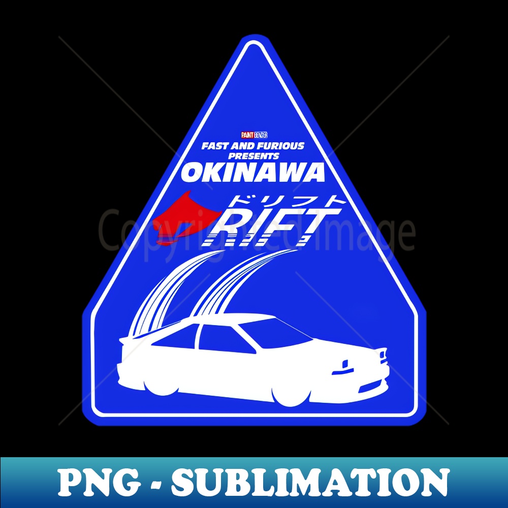 Drifting Okinawa Street Sign Initial D Takumi Fujiwara AE86 | Inspire ...