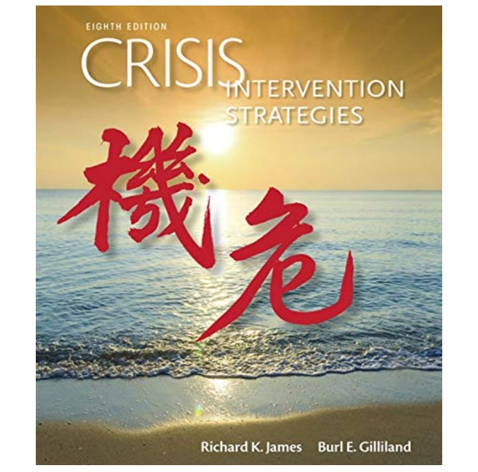 Crisis Intervention Strategies 8th Edition | Inspire Uplift