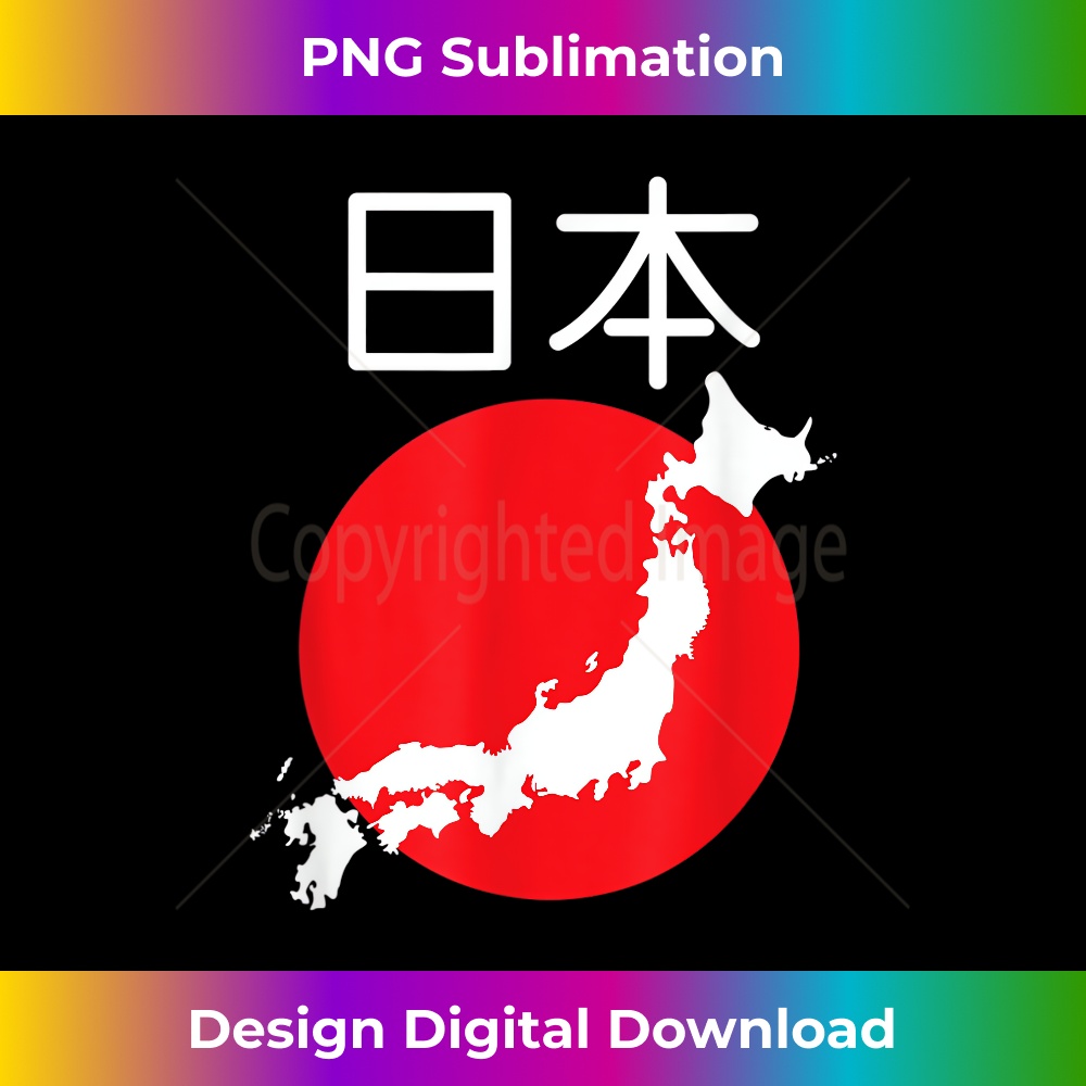 Japan Japanese Flag Map Signs Tokyo - Innovative PNG Sublima | Inspire Uplift