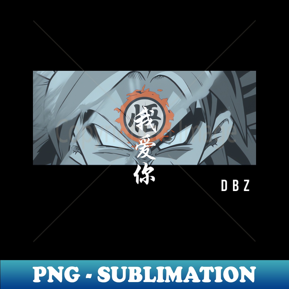 Dragon Ball Super Saiyan Borly - Sublimation-Ready PNG File | Inspire ...