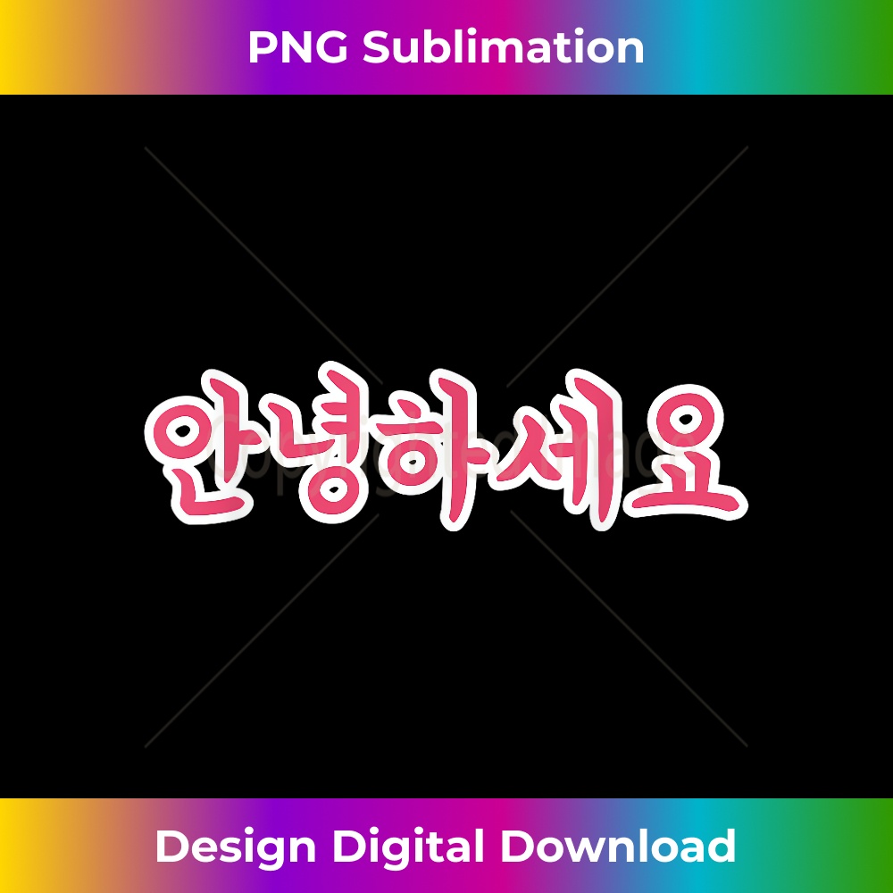 Korean Hello Annyeong-Haseyo for K-Pop Fanatics - Vibrant Su | Inspire ...