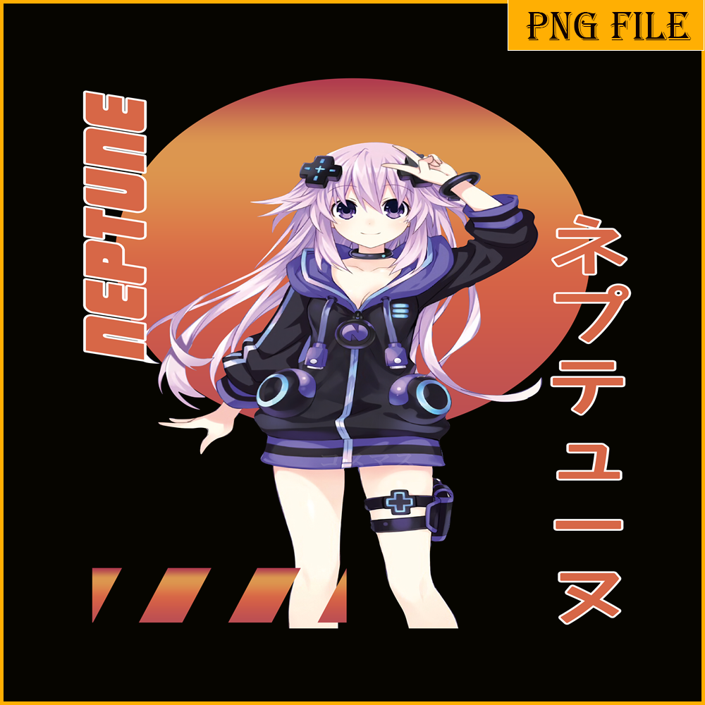 Neptune Png | Inspire Uplift