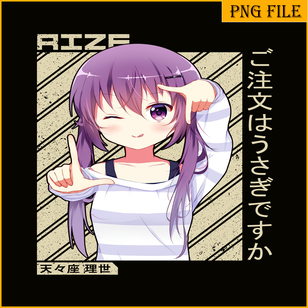 Rizen Png | Inspire Uplift