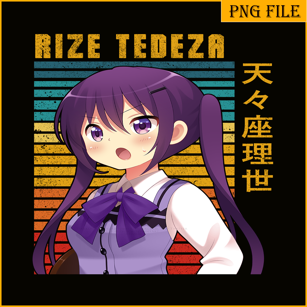Rizen Png | Inspire Uplift