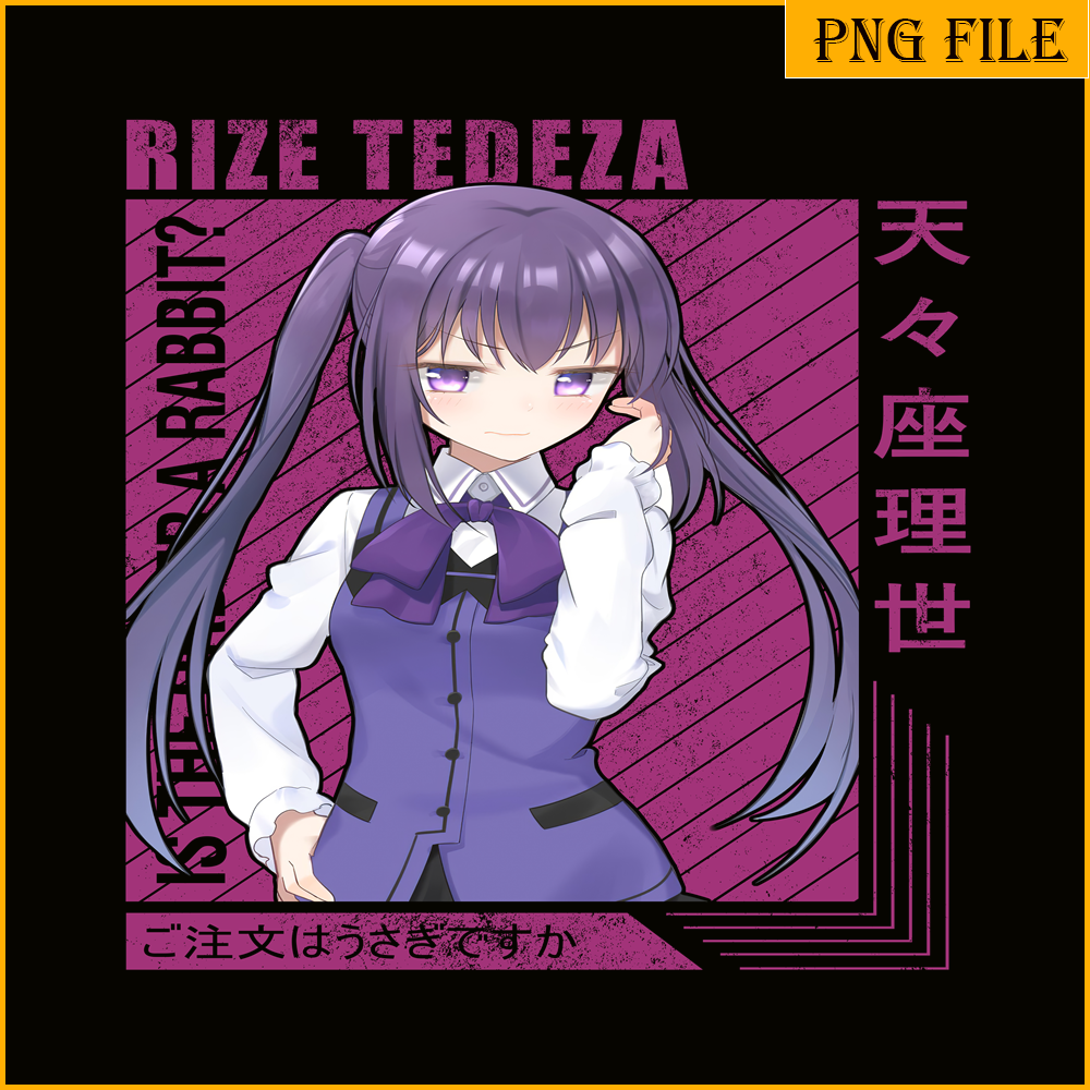 Rizen Png | Inspire Uplift