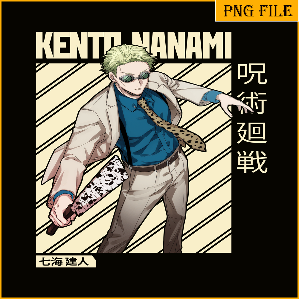 Kento Nanami png | Inspire Uplift
