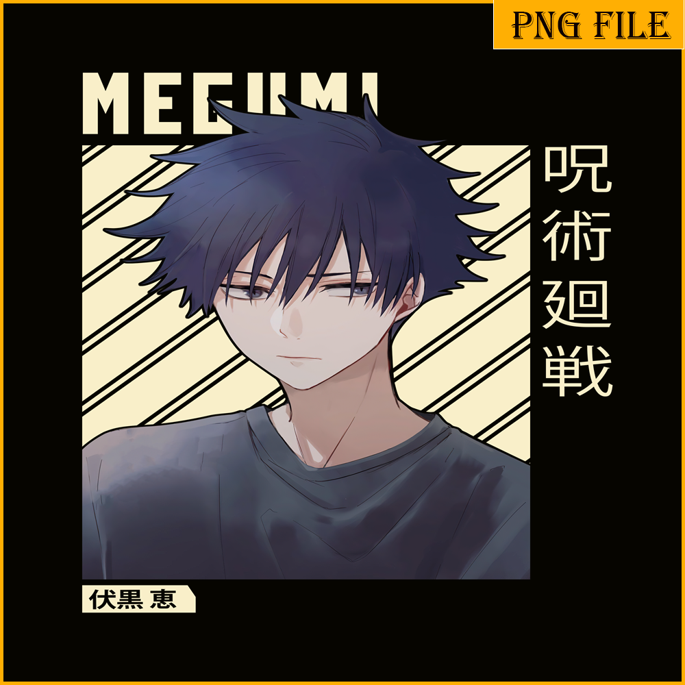 Megumi png - Inspire Uplift