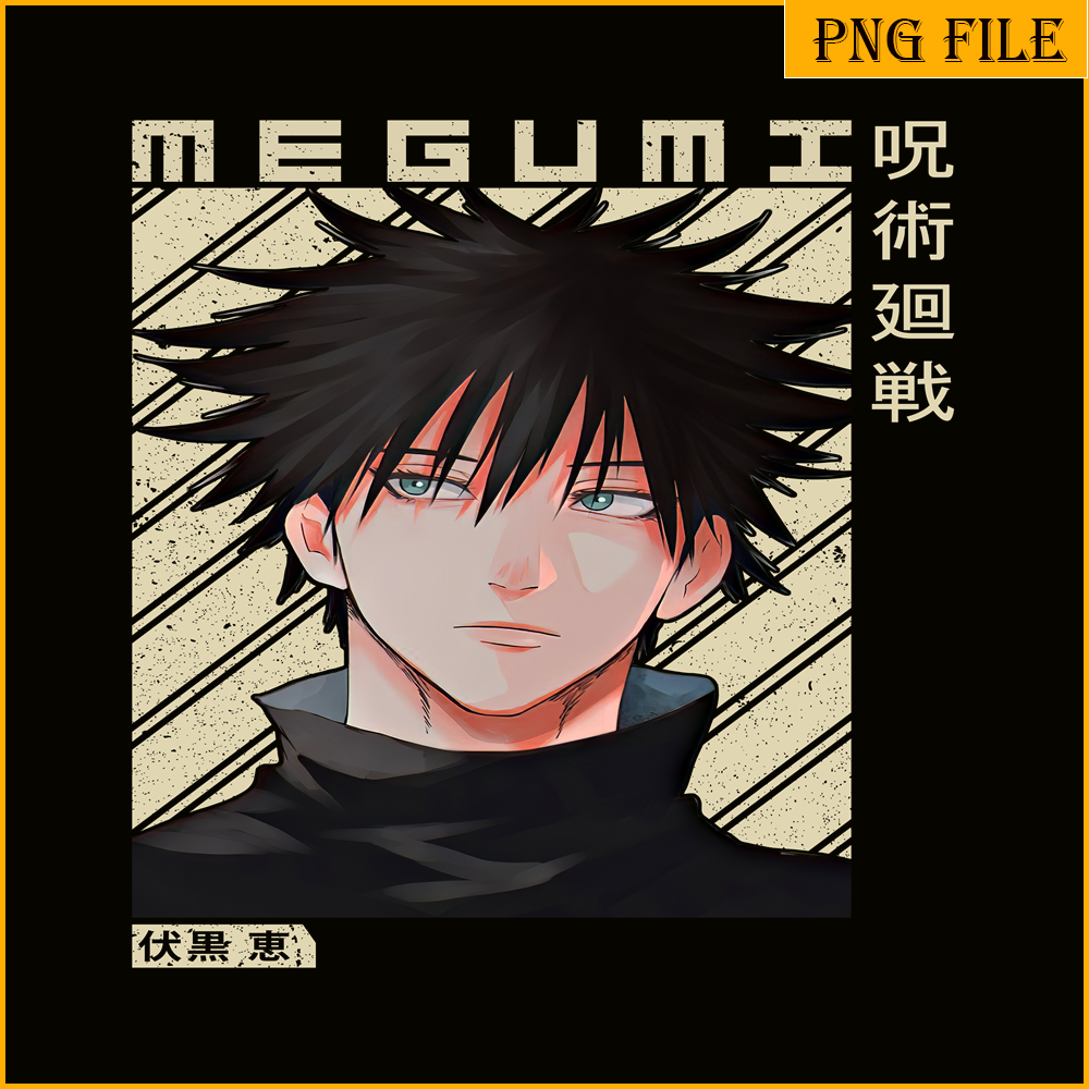 Megumi png - Inspire Uplift