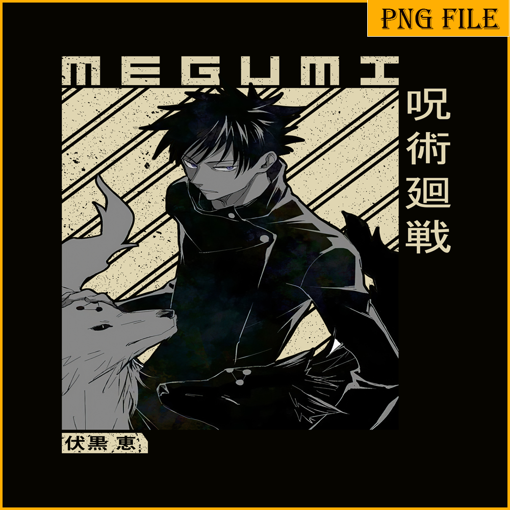 Megumi png - Inspire Uplift