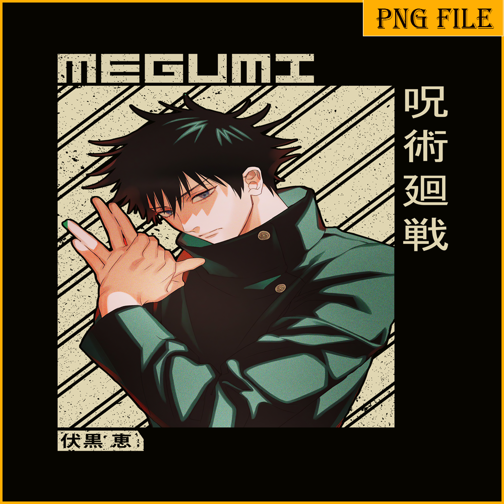 Megumi png - Inspire Uplift