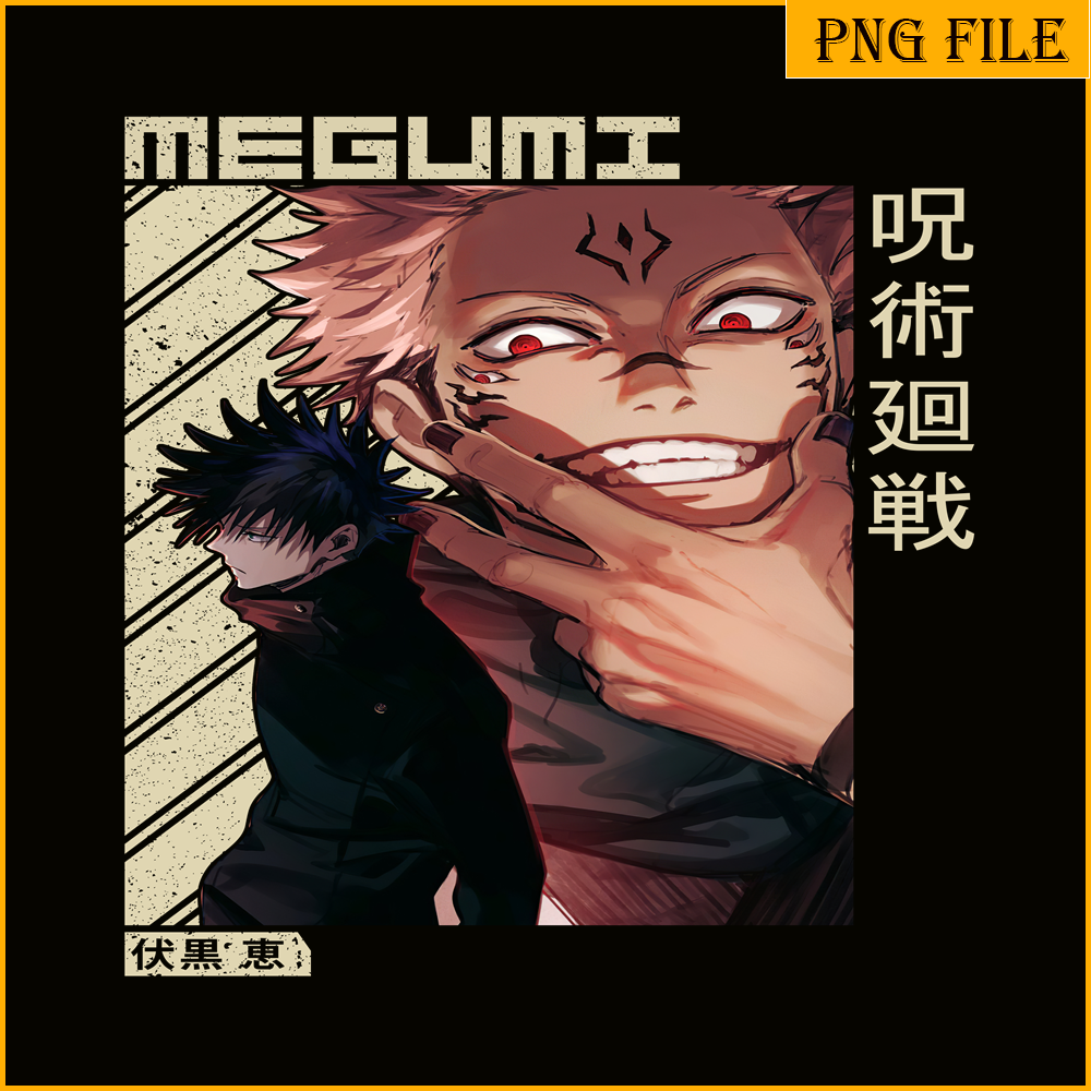 Megumi png - Inspire Uplift