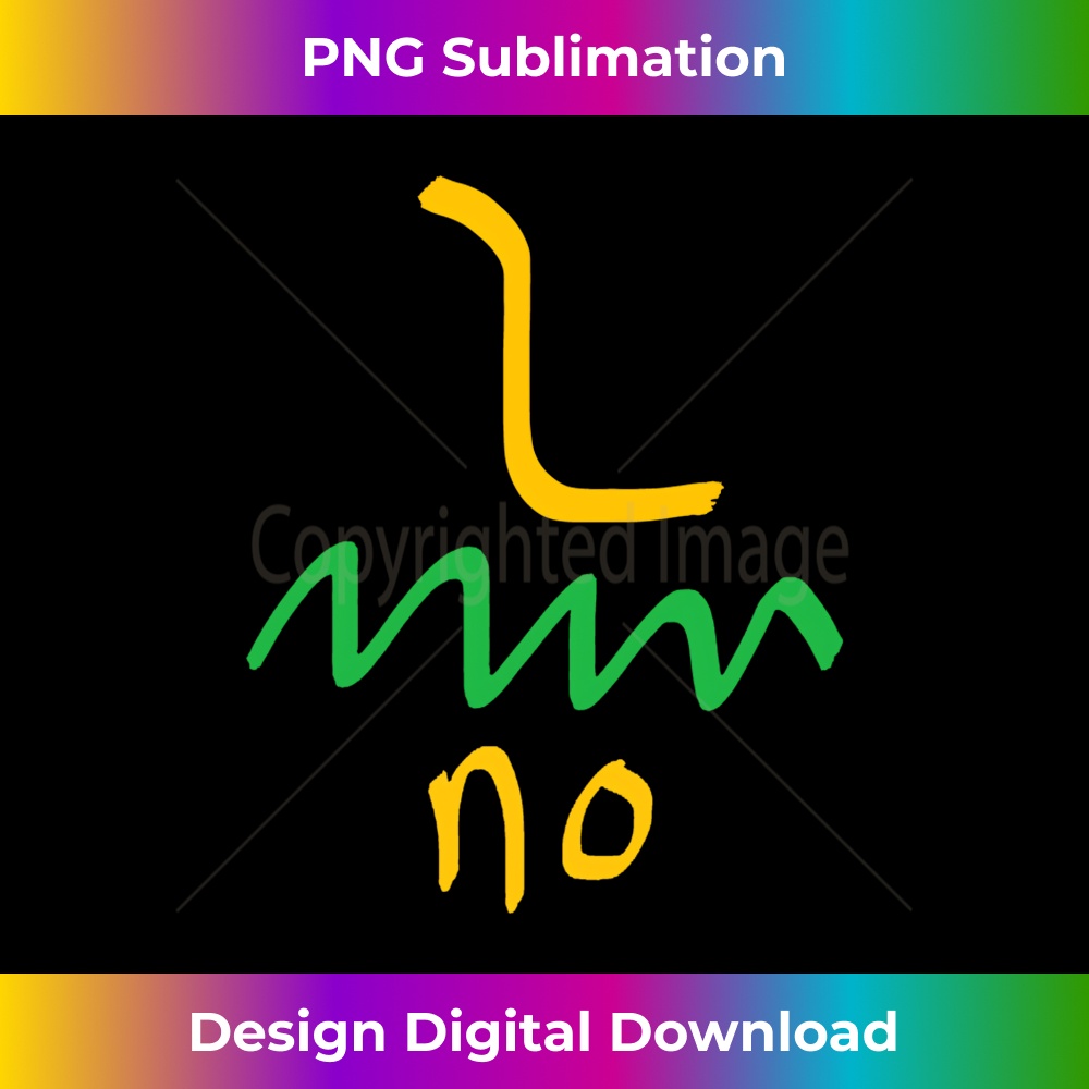 Gadsden Flag Funny Libertarian Snake 1776 America Freedom Lo | Inspire ...