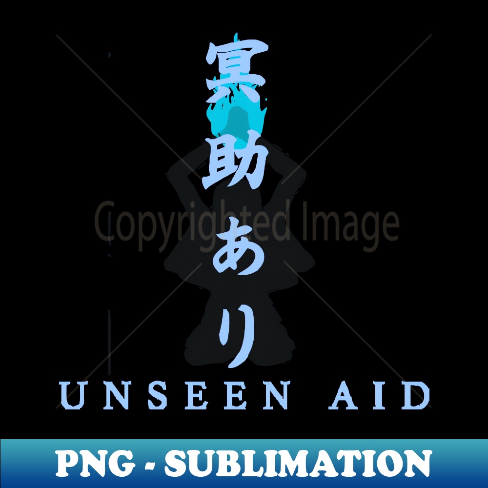 Sekiro - Unseen Aid - Sublimation-Ready PNG File - Vibrant a | Inspire ...