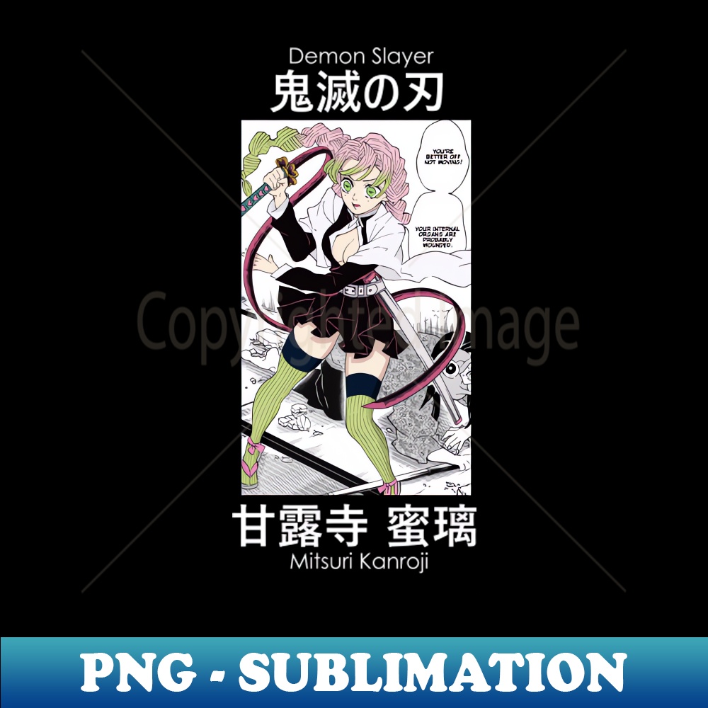 Mitsuri Kanjori - Demon Slayer Kimetsu no Yaiba Manga Panel | Inspire ...