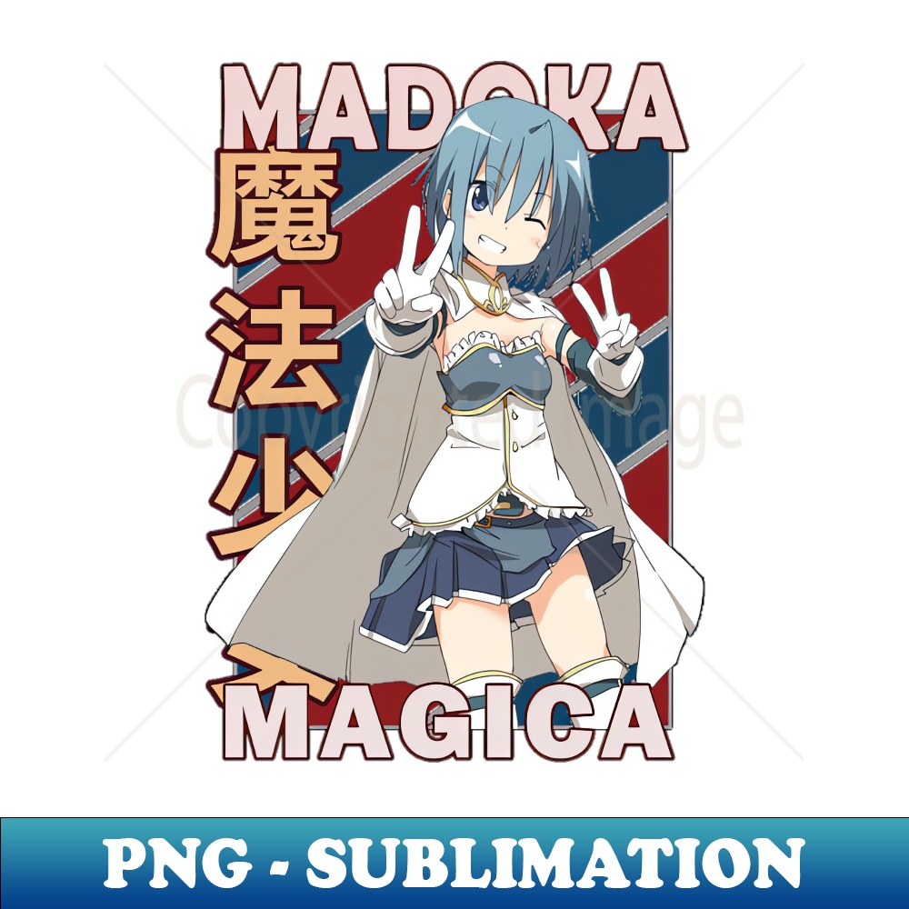 Sayaka Miki Puella Magi Madoka Magica Retro - Premium Sublim | Inspire ...