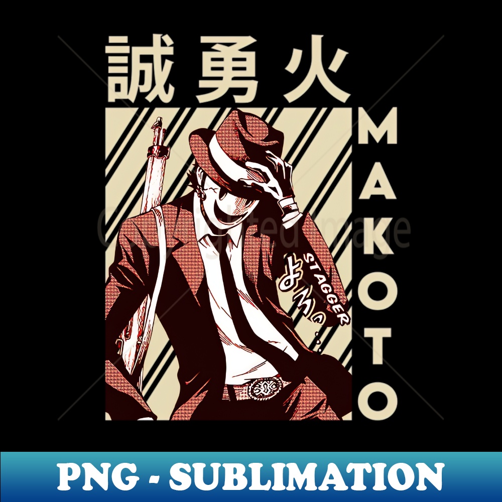 High Rise Invasion - PNG Transparent Sublimation Design - Pe | Inspire ...