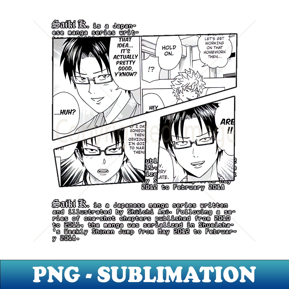 Aren Kuboyasu The Disastrous Life of Saiki K Saiki Kusuo no | Inspire ...