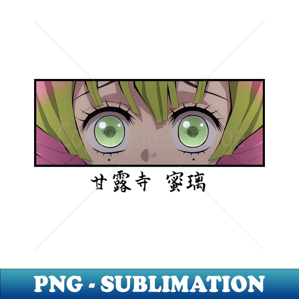 Mitsuri Kanroji - Demon Slayer - Premium PNG Sublimation Fil | Inspire ...