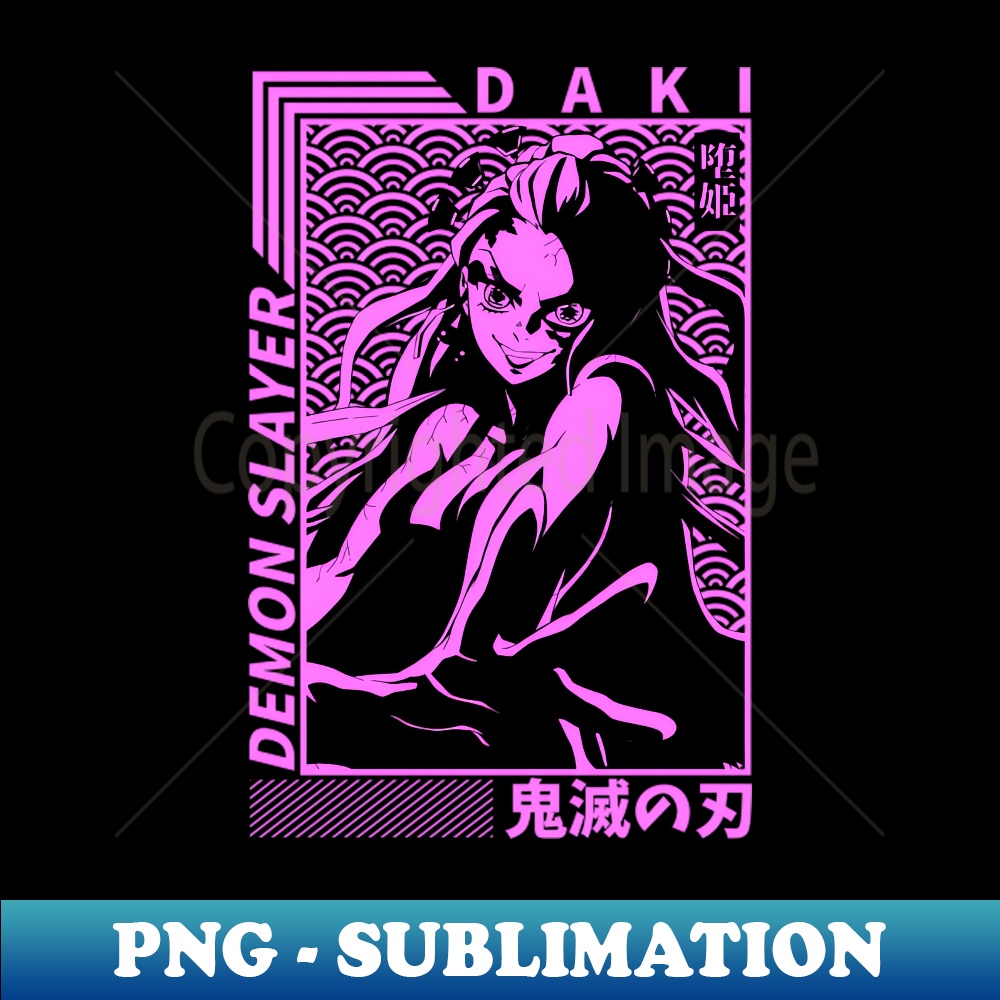Daki japan symbol style - PNG Transparent Sublimation Design - Inspire ...