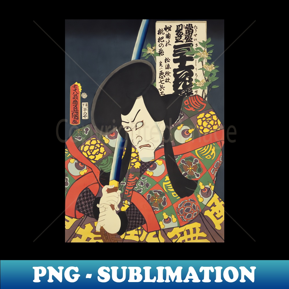 Angry Samurai With Sword - Old Japanese Ukiyo-e Woodblock Pr | Inspire ...