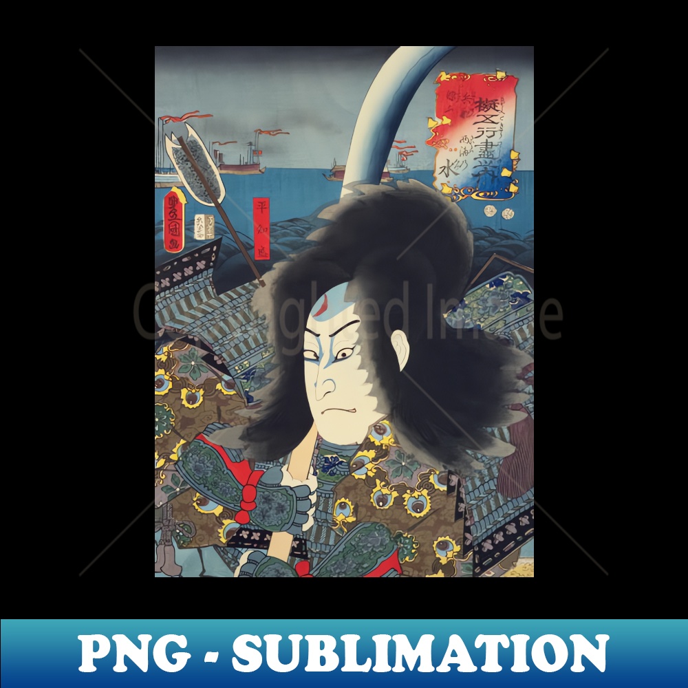 Wounded Samurai With Naginata - Old Traditional Japanese Uki | Inspire ...