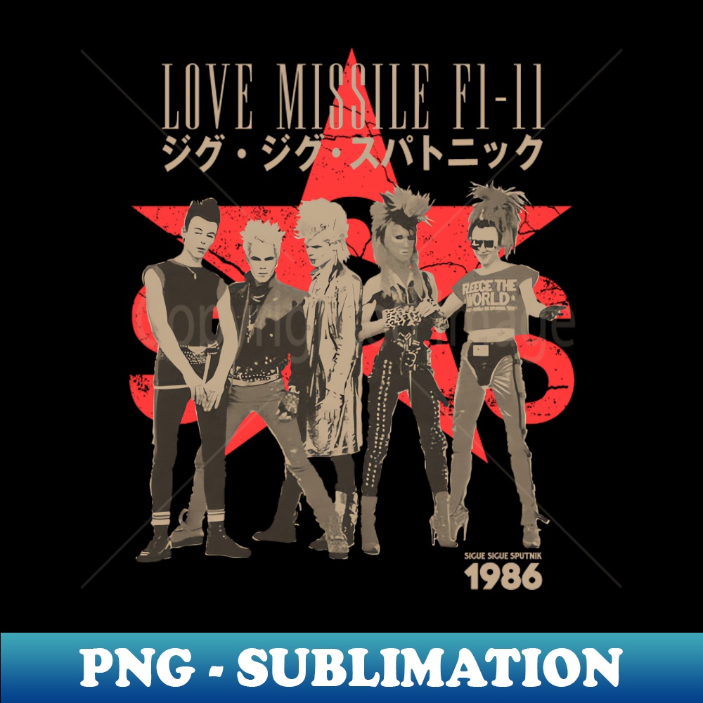 Sigue Sigue Sputnik Love Missile - Special Edition Sublimati | Inspire ...