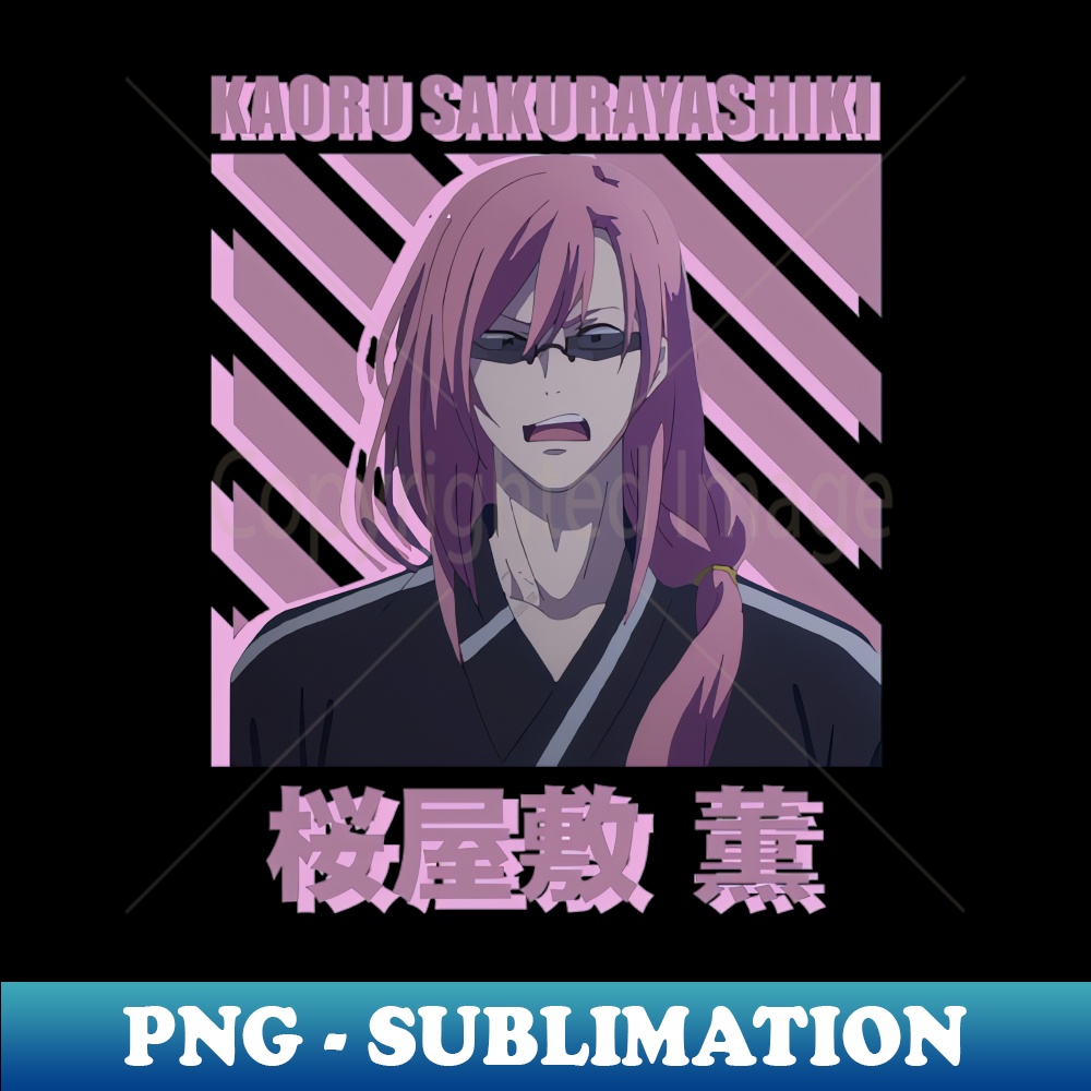 Sk8 The Infinity Kaoru Sakurayashiki - Exclusive PNG Sublima | Inspire ...