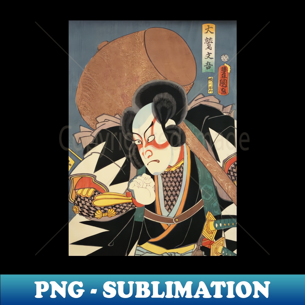 Samurai With Huge Hammer - Old Japanese Ukiyo-e Woodblock Pr | Inspire ...
