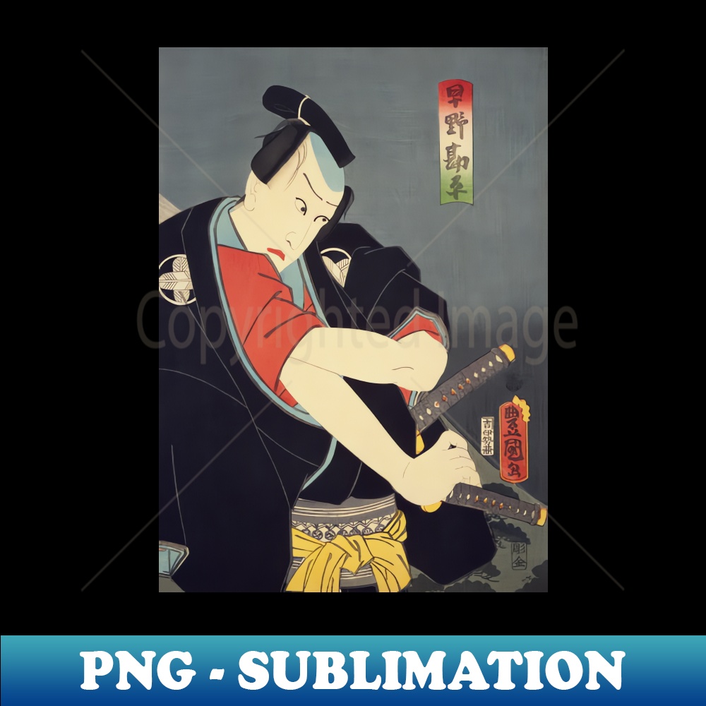 Samurai Ready To Strike - Old Traditional Japanese Ukiyo-e W | Inspire ...