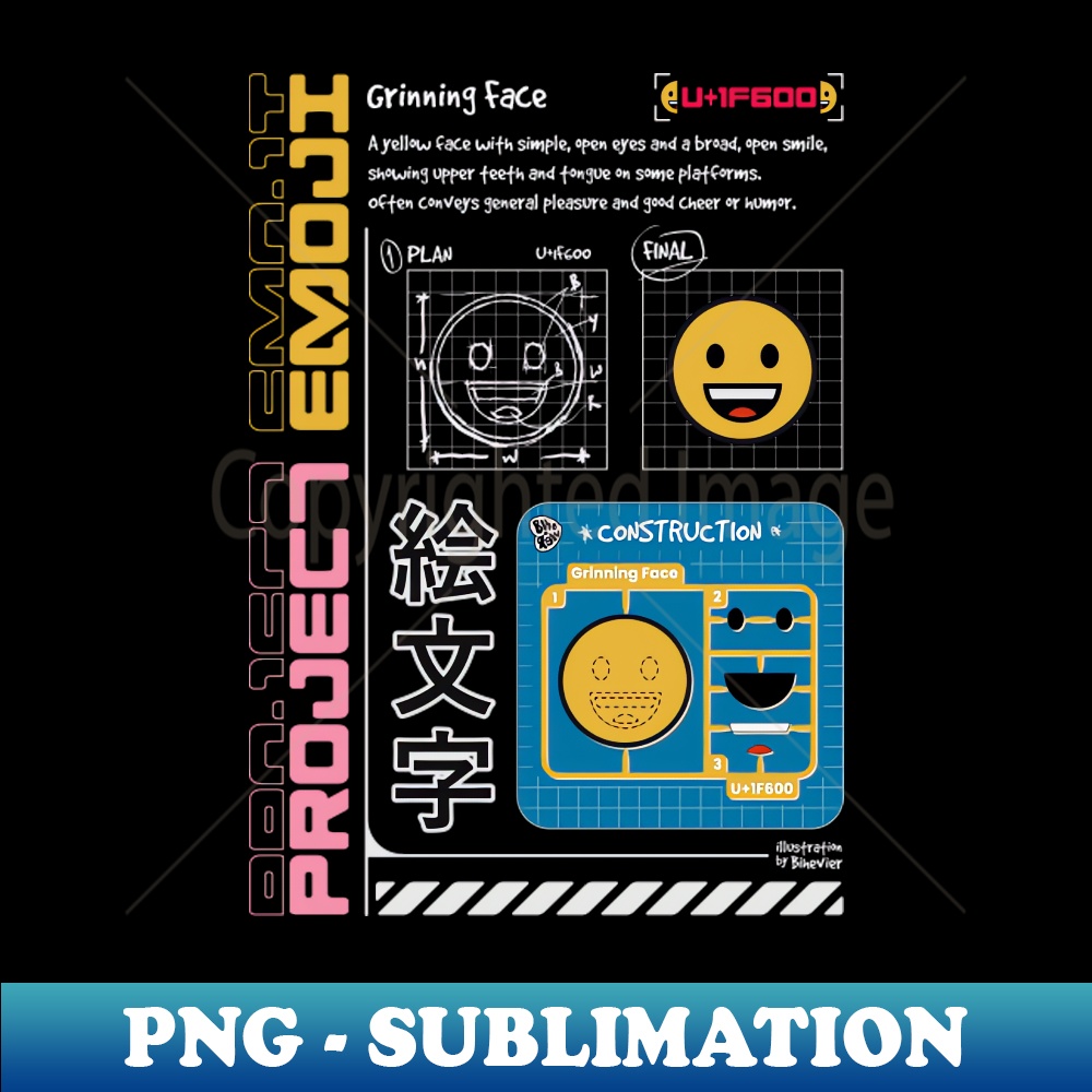 Emoticon Grinning Face - High-Resolution PNG Sublimation Fil - Inspire ...