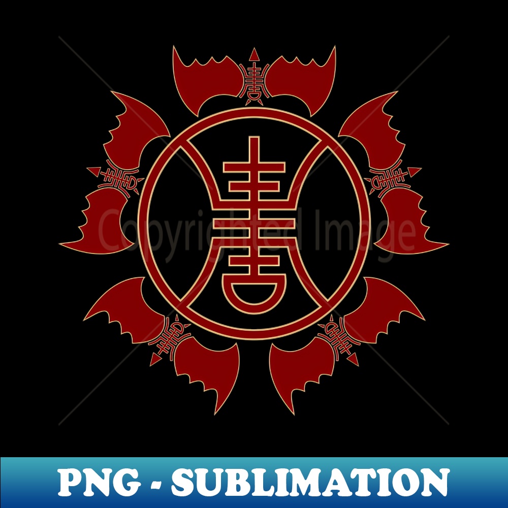 Chinese Shou Longevity Symbol - Stylish Sublimation Digital | Inspire ...