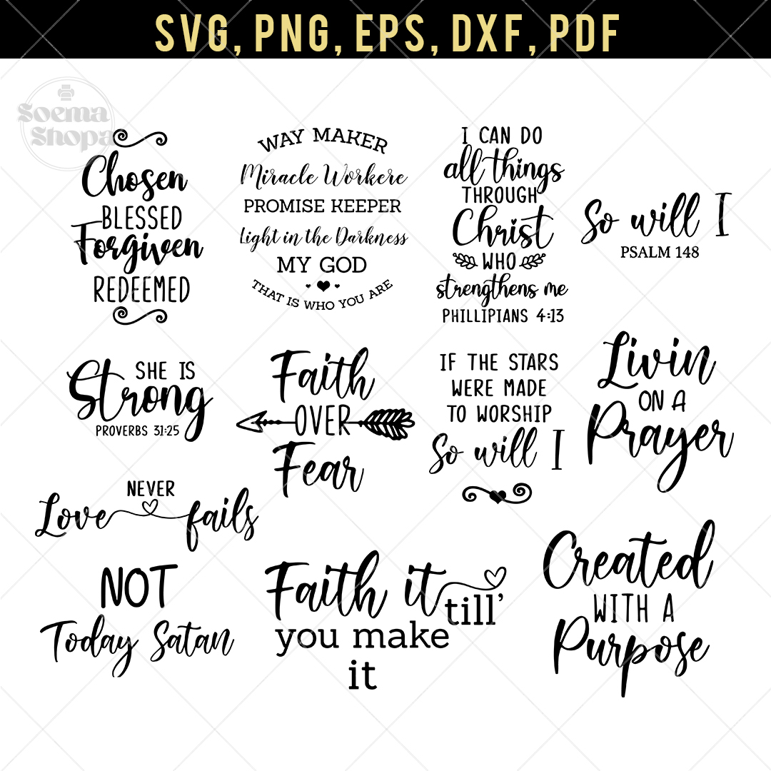 Christian Word SVG, Quotes SVG, PNG Clipart, Compatible with | Inspire ...