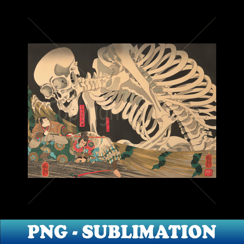 Samurai Warriors Fighting Giant Skeleton - Vintage Japanese | Inspire ...
