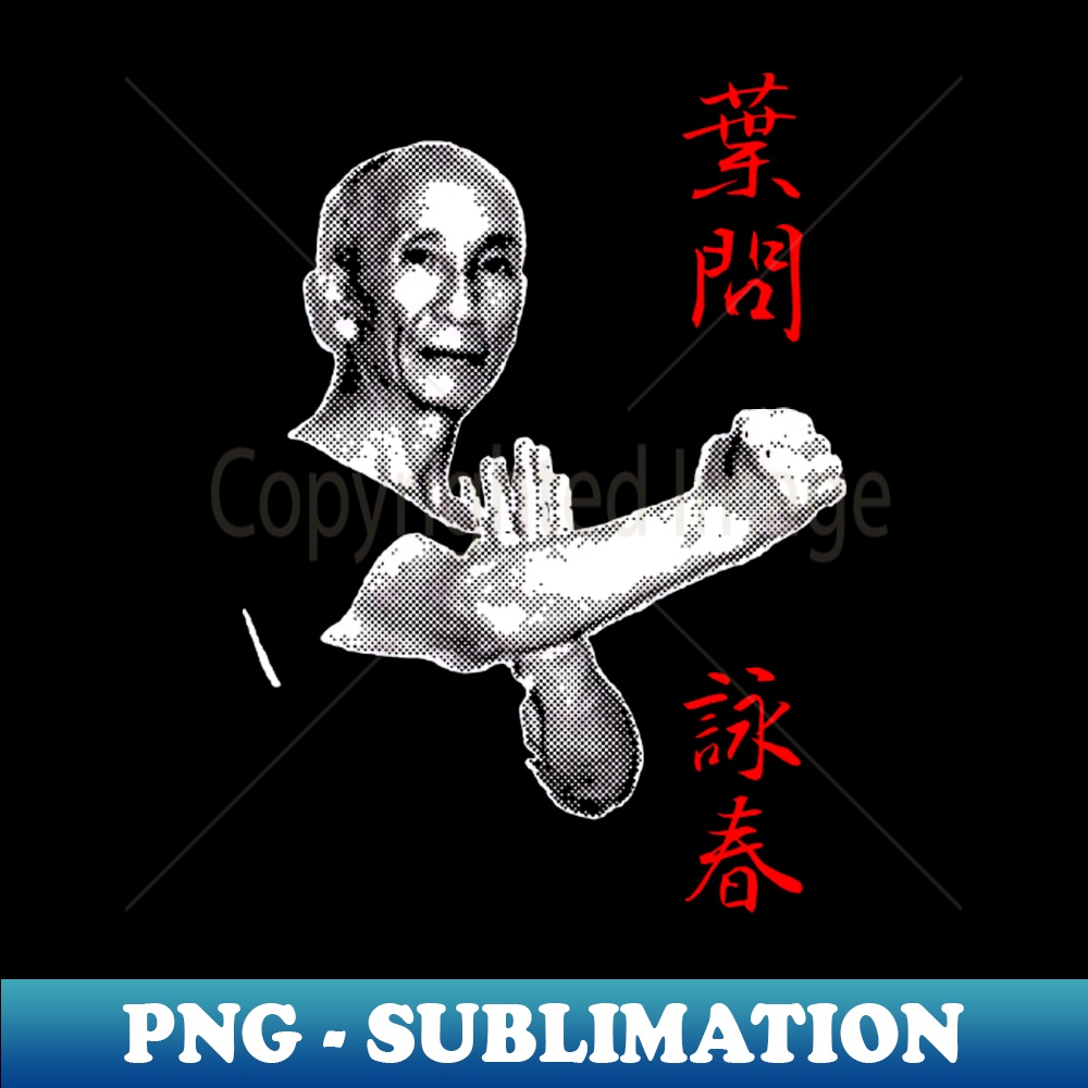 Yip Man Halftone Design - Retro PNG Sublimation Digital Down | Inspire ...