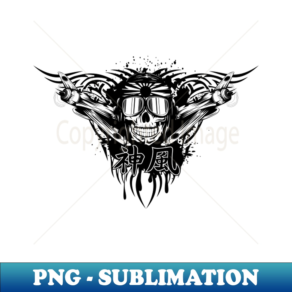 japanese skeleton aviator army skull - Special Edition Subli | Inspire ...