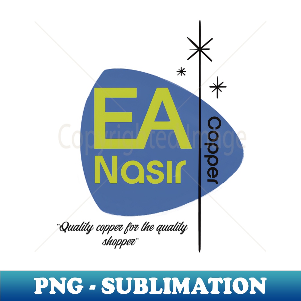 Ea-Nasir MCM Logo - Digital Sublimation Download File - Fash | Inspire ...