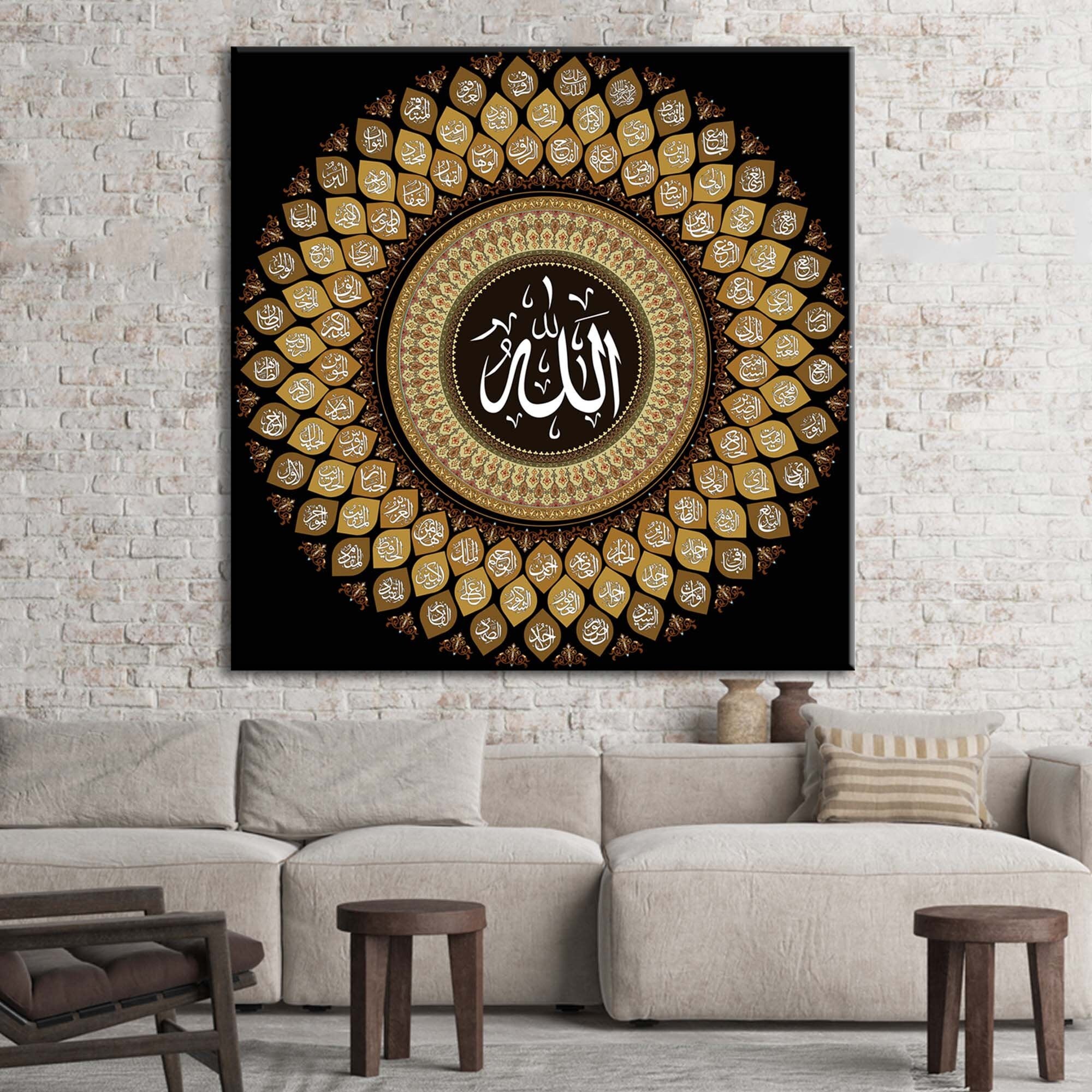 99 Names of Allah, Asma ul Husna, Islamic Wall Art, Islamic | Inspire ...