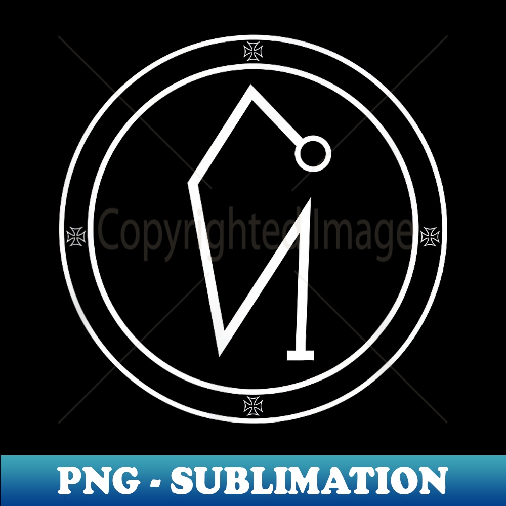 Archangel Uriel Sigil PEACE FORGIVENESS - Instant Sublimatio | Inspire ...