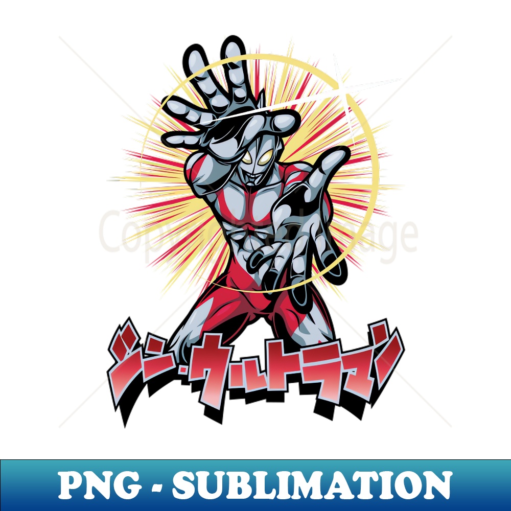 Warrior Beyond Man - Exclusive Sublimation Digital File - Pe | Inspire ...