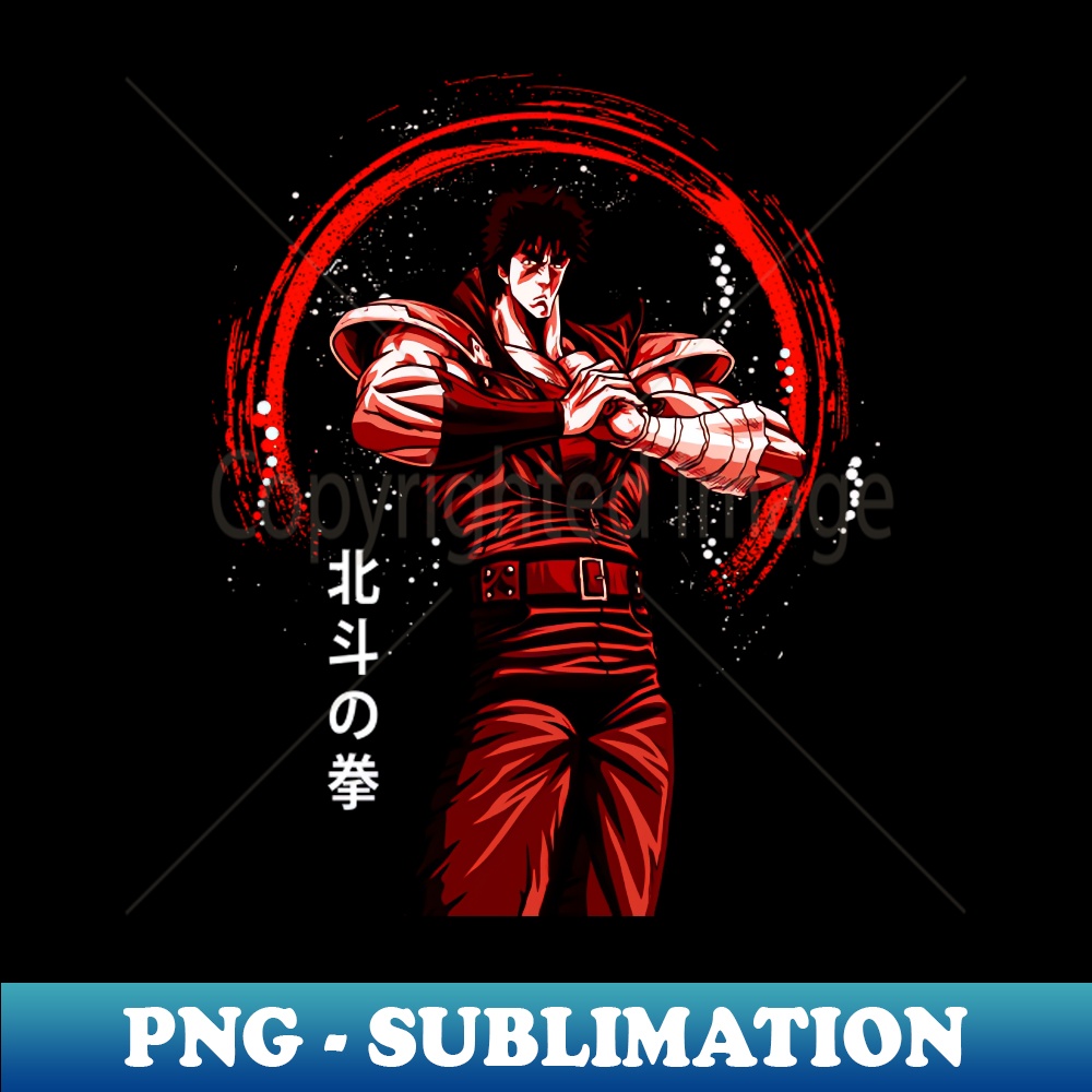 Raging Justice Fist Of The North Stars Martial Prowess - PNG | Inspire ...